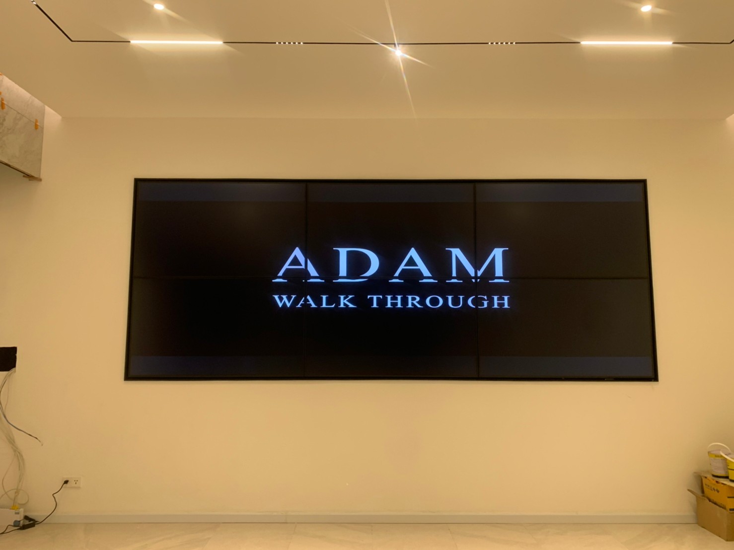 ADAM FLAGSHIP STORE at CDC - ADRUN